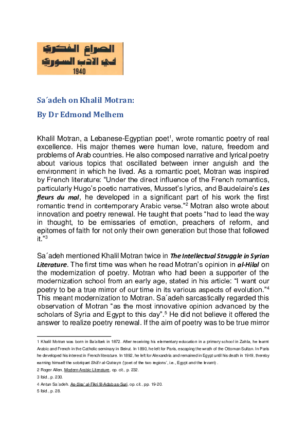 (DOC) Sa´adeh on Khalil Motran