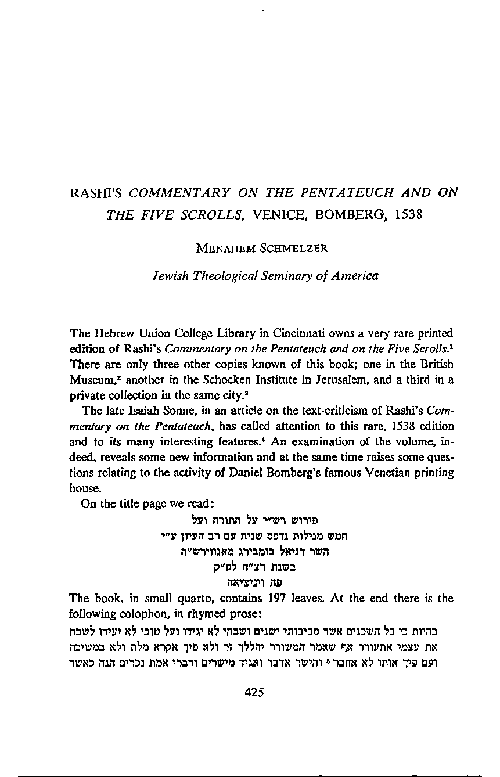 (PDF) Menahem Schmelzer, “Rashi’s Commentary on the Pentateuch and on ...