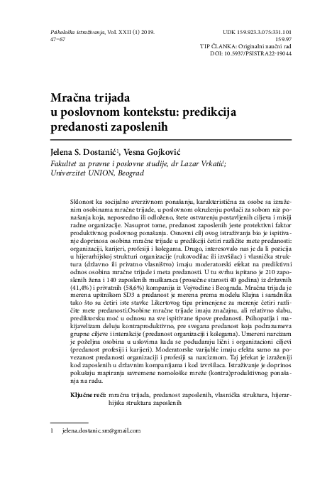 (PDF) The Dark Triad in the organizational setting: The prediction of employees’ commitment ...