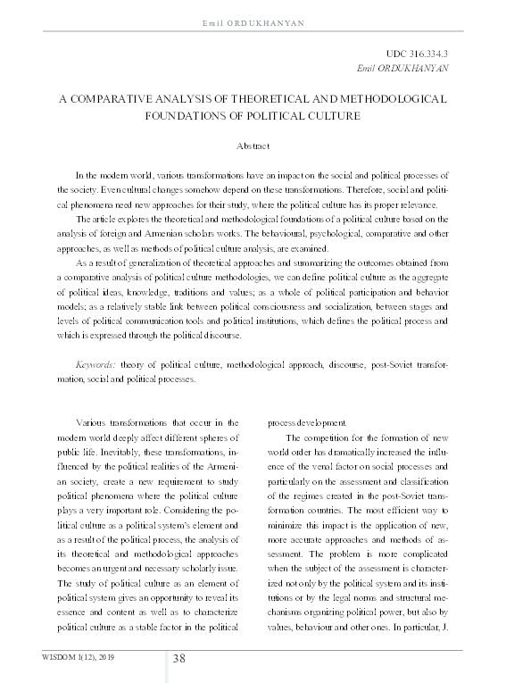 (PDF) A COMPARATIVE ANALYSIS OF THEORETICAL AND METHODOLOGICAL FOUNDATIONS OF POLITICAL CULTURE