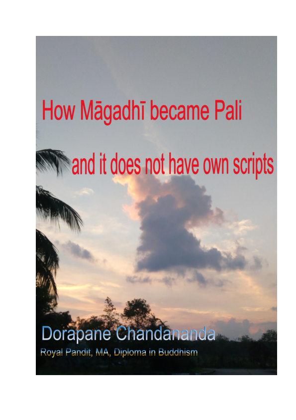 (PDF) How Māgadhī Became Pali and It Does not Have Own Scripts