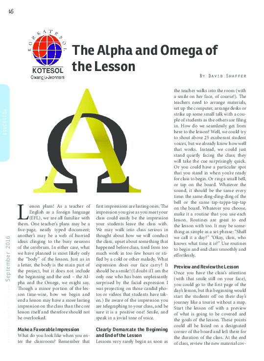 (PDF) The Alpha and Omega of the Lesson