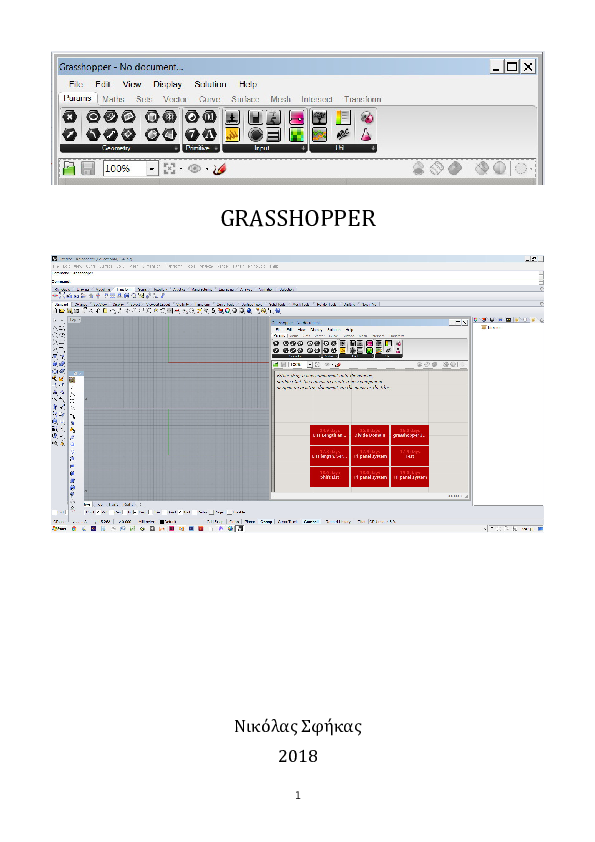 (PDF) Grasshopper-Rhino a