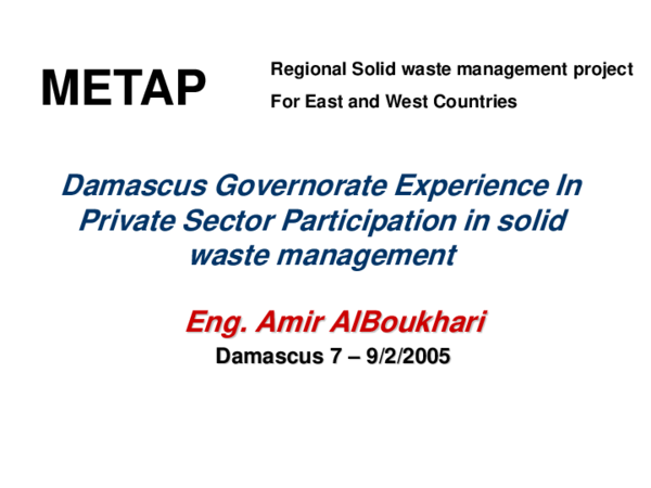 (PDF) Damascus Governorate Experience In Private Sector Participation ...
