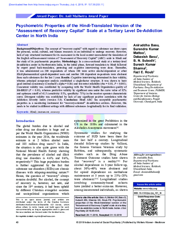 (PDF) Assessment of Recovery Capital : Psychometric properties of Hindi ...
