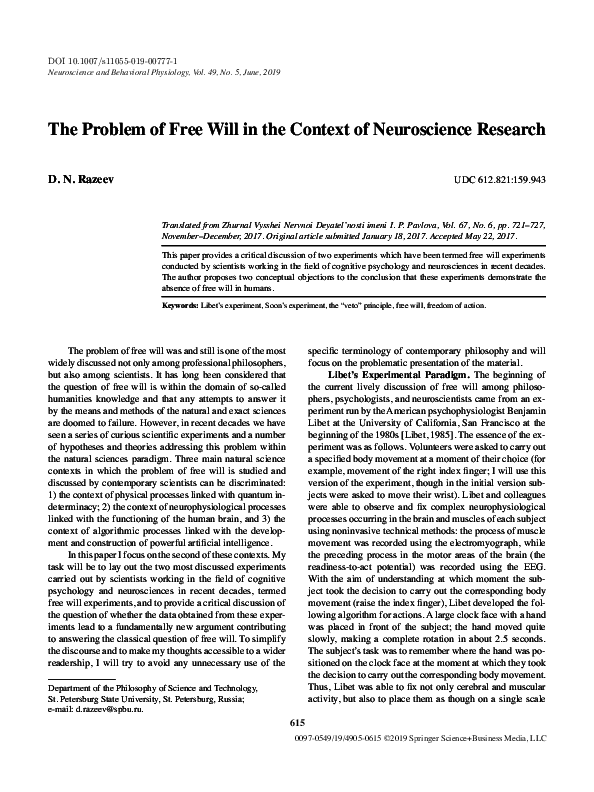 (PDF) The Problem of Free Will in the Context of Neuroscience Research