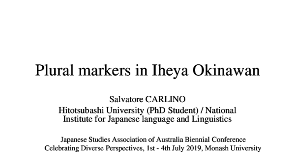 (PDF) Plural markers in Iheya Okinawan