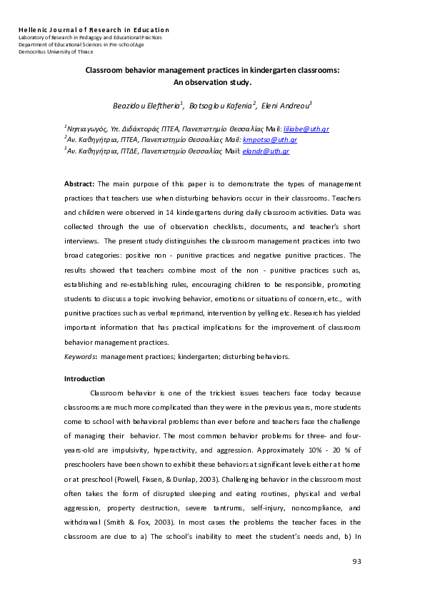 (PDF) Classroom behavior management practices in kindergarten ...