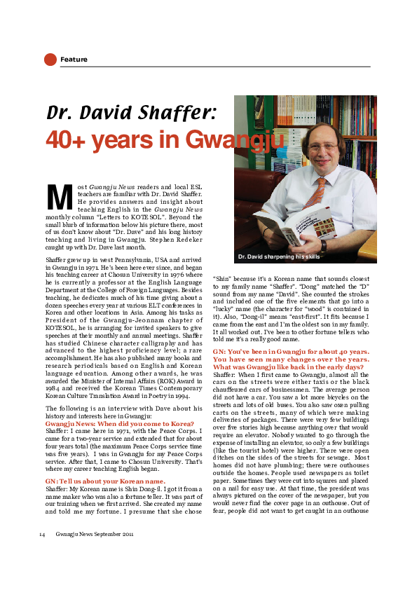 (PDF) Dr. David Shaffer: 40+ Years in Gwangju