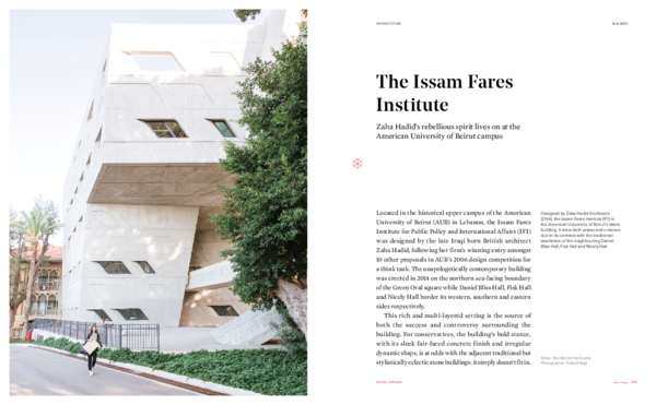 (PDF) The Issam Fares Institute: Zaha Hadid's rebellious spirit lives ...