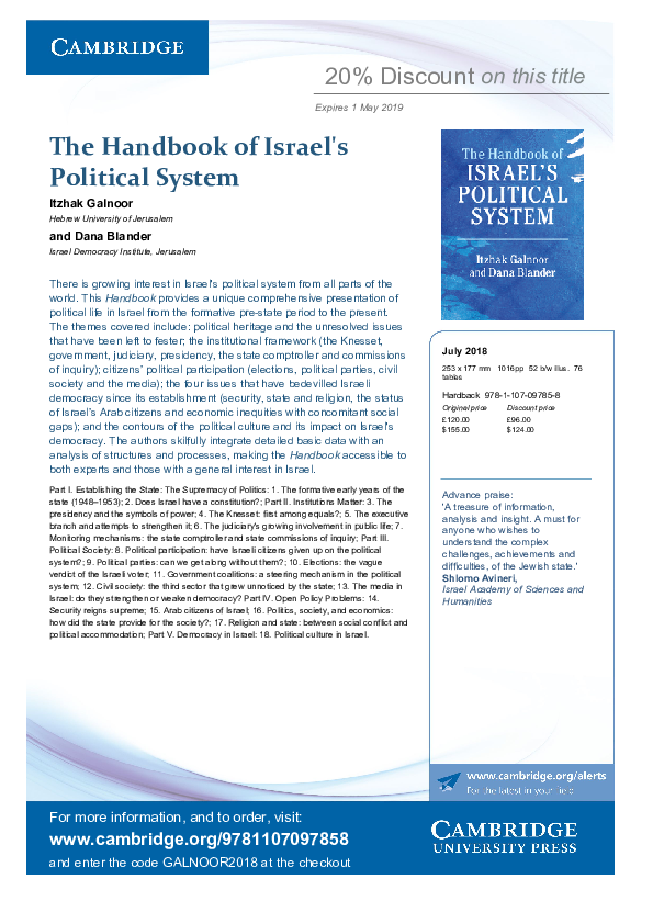 (PDF) The Handbook of Israel's Political System