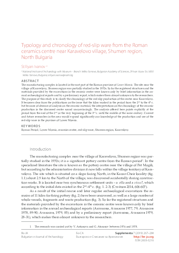 (PDF) Typology and chronology of red-slip ware from the Roman ceramics ...