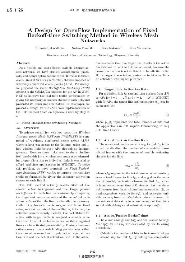 Pdf A Design For Openflow Implementation Of Fixed Backoff Time Switching Method In Wireless