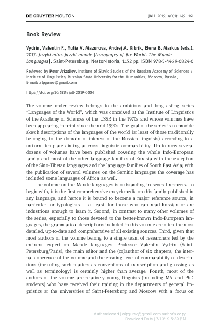 (PDF) Review of: Jazyki mande [Languages of the World. The Mande Languages