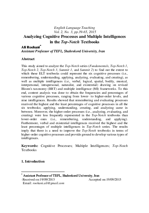 Pdf Analyzing Cognitive Processes And Multiple Intelligences In The Top Notch Textbooks