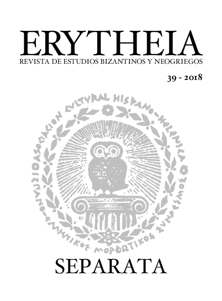 (PDF) El crisóbulo de Andrónico II Paleólogo en favor de Gregorio ...