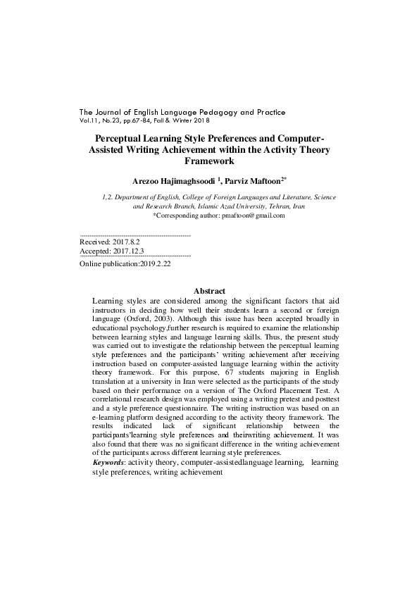 (PDF) Perceptual Learning Style Preferences and Computer- Assisted Writing Achievement within ...