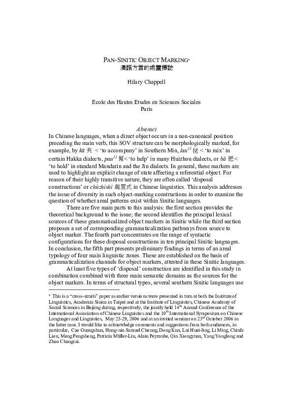 (PDF) PAN-SINITIC OBJECT MARKING