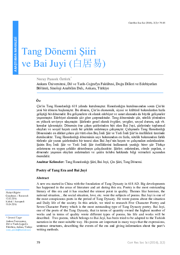 (PDF) Tang Dönemi Şiiri ve Bai Juyi (白居易) Poetry of Tang Era and Bai Juyi