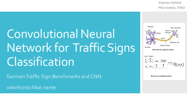 (PDF) Convolutional Neural Networks for Traffic Signs Classification
