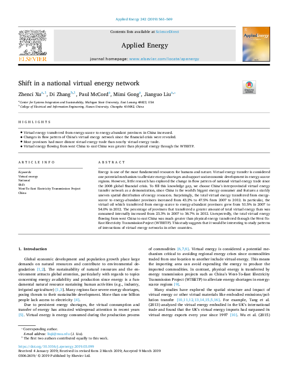 (PDF) Shift in a national virtual energy network