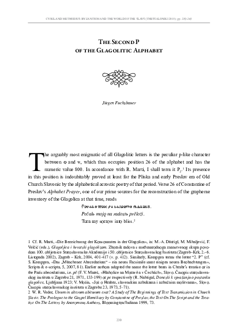 (PDF) The Significance of P2 for the Reconstruction of the Primordial ...