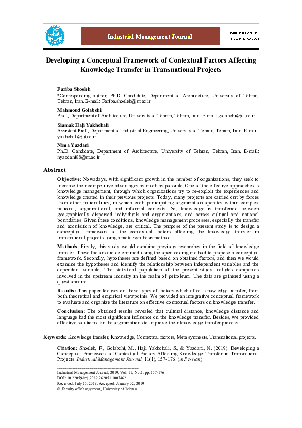 (PDF) Developing a Conceptual Framework of Contextual Factors Affecting Knowledge Transfer in ...