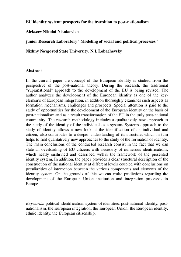 (DOC) EU identity system: prospects for the transition to post-nationalism