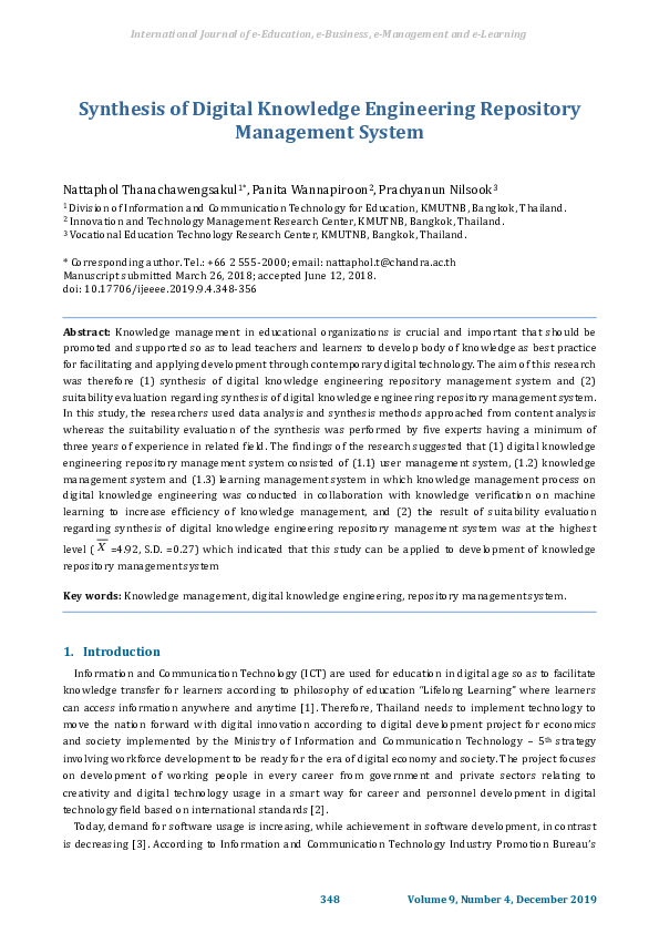 (PDF) Synthesis of Digital Knowledge Engineering Repository Management ...