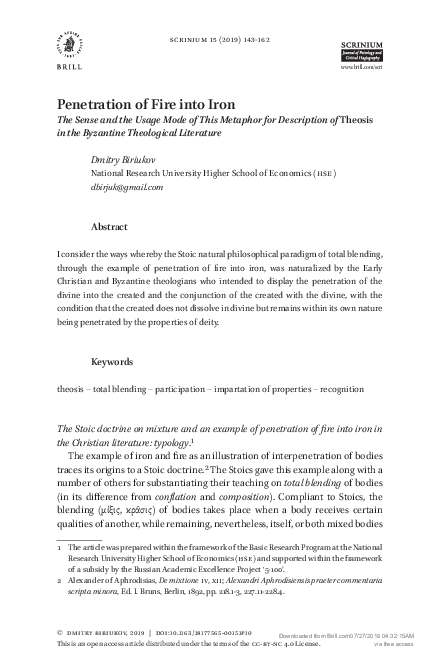 (PDF) Penetration of Fire into Iron: The Sense and the Usage Mode of ...