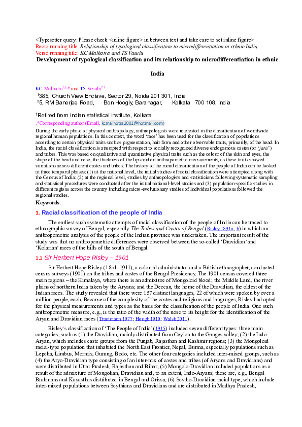 Development of typological classification and its relationship to ...