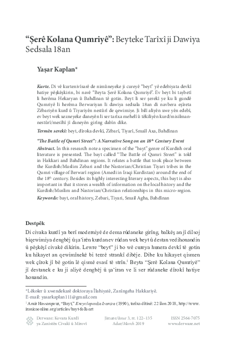 (PDF) “The Battle of Qumri Street”: A Narrative Song on an 18th Century ...