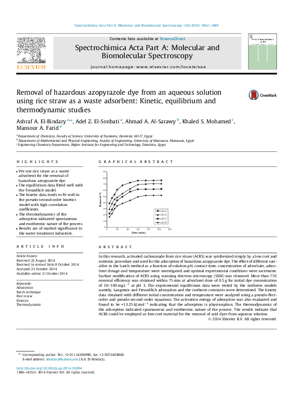 (PDF) Removal of hazardous azopyrazole dye from an aqueous solution ...