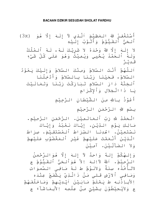 (DOC) BACAAN ZIKIR SESUDAH SHOLAT FARDHU DAN DOA