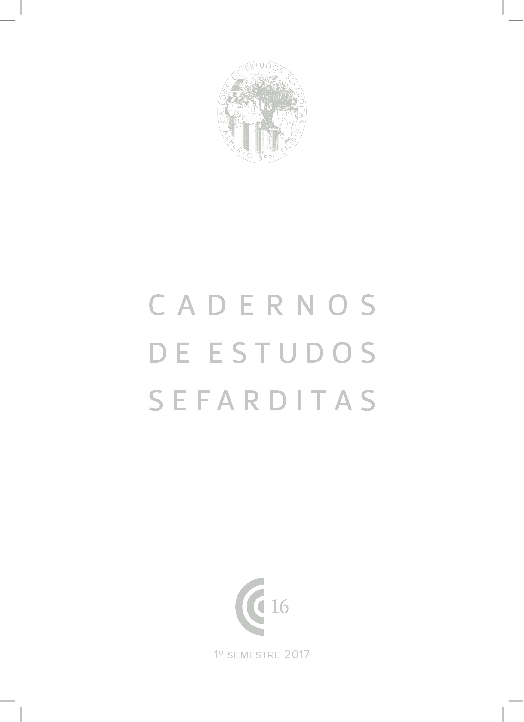 (PDF) L'espace ou le personnage caché dans la Consolation aux ...