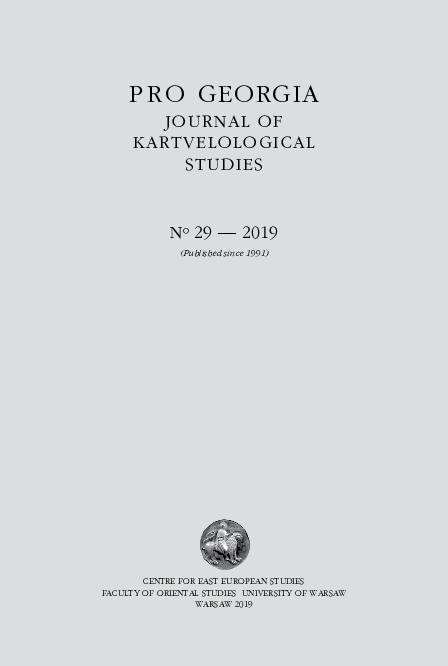 (PDF) Jinjolava Irakli, A Portrait of Grigol Peradze Against the ...