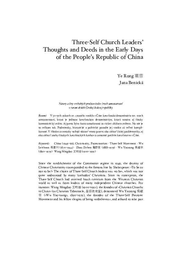 (PDF) Three-Self Church Leaders' Thoughts and Deeds in the Early Days ...