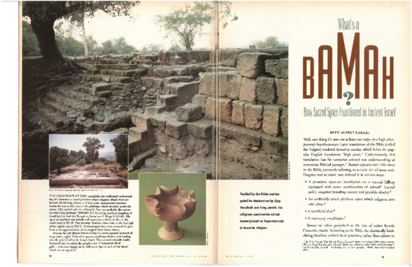 (PDF) What's a Bamah? How Sacred Space Functioned in Ancient Israel