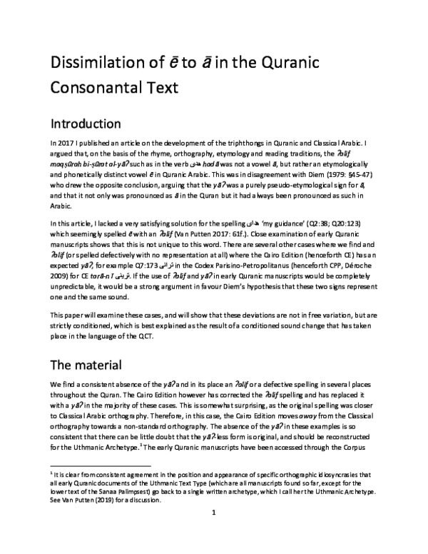 (PDF) Dissimilation of ē to ā in the Quranic Consonantal Text