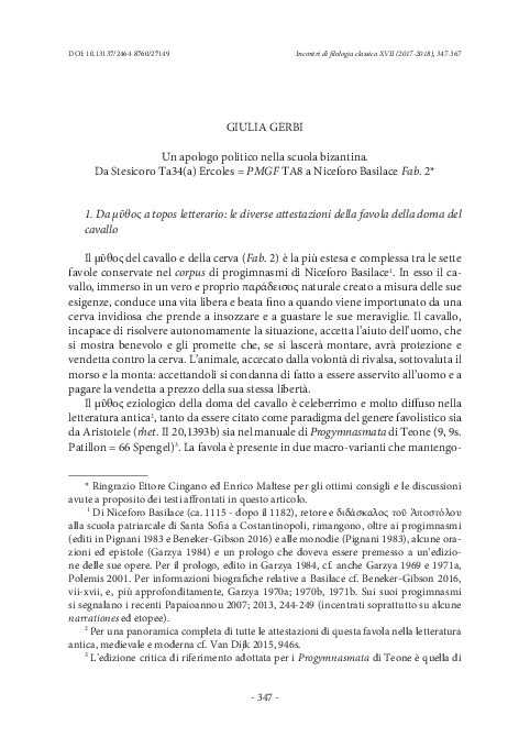 (PDF) Un apologo politico nella scuola bizantina. Da Stesicoro Ta34(a ...