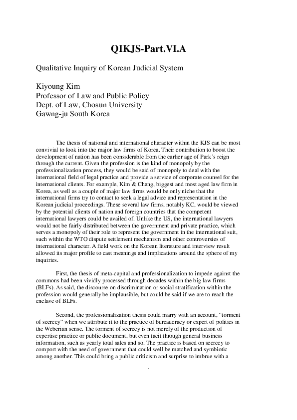 (PDF) QIKJS-Part.VI.A Qualitative Inquiry of Korean Judicial System