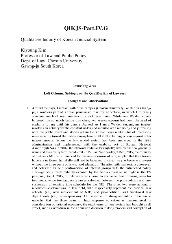 (PDF) QIKJS-Part.IV.G Qualitative Inquiry of Korean Judicial System