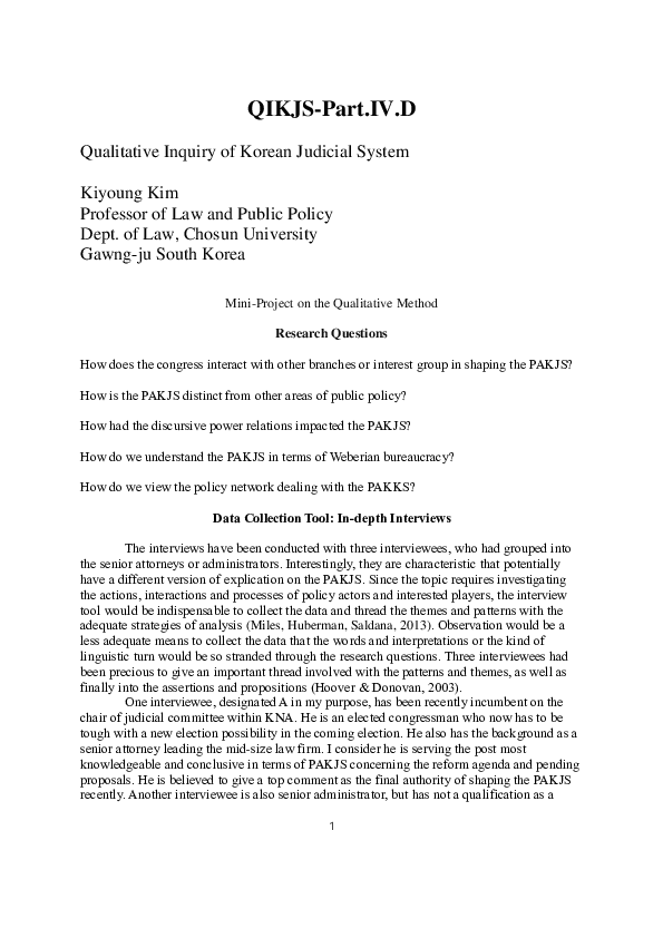(PDF) QIKJS-Part.IV.D Qualitative Inquiry of Korean Judicial System