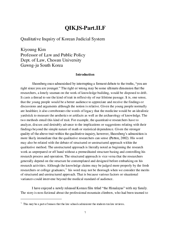 (PDF) QIKJS-Part.II.F Qualitative Inquiry of Korean Judicial System