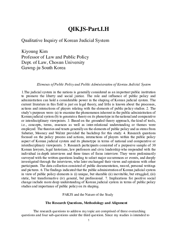 (PDF) QIKJS-Part.I.H Qualitative Inquiry of Korean Judicial System