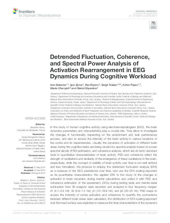 (PDF) Detrended fluctuation, coherence, and spectral power analysis of activation rearrangement ...
