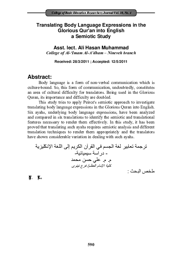 (PDF) Translating Body Language Expressions in the Glorious Quran Into English - A semiotic Study