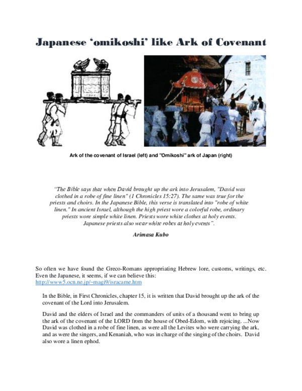 (DOC) Japanese 'omikoshi' like Ark of Covenant