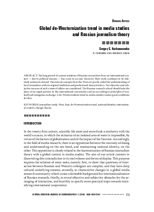 (PDF) Global de-Westernization trend in media studies and Russian ...