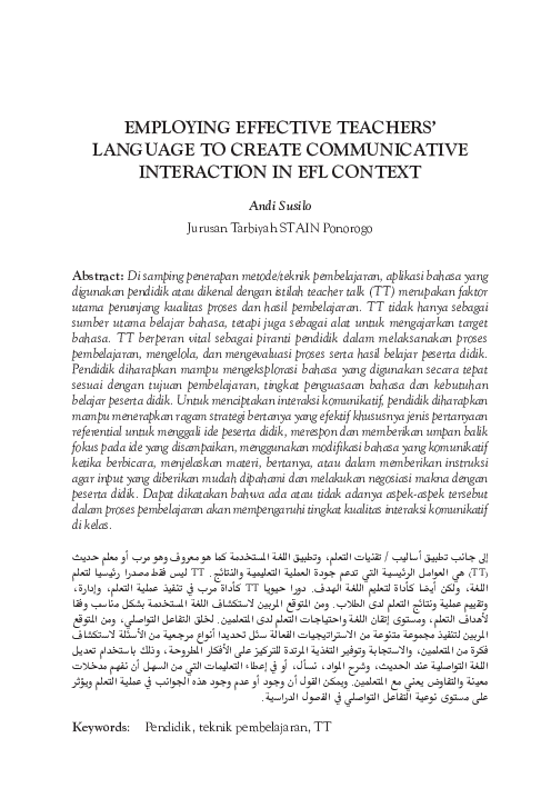 (PDF) EMPLOYING EFFECTIVE TEACHERS’ LANGUAGE TO CREATE COMMUNICATIVE INTERACTION IN EFL CONTEXT